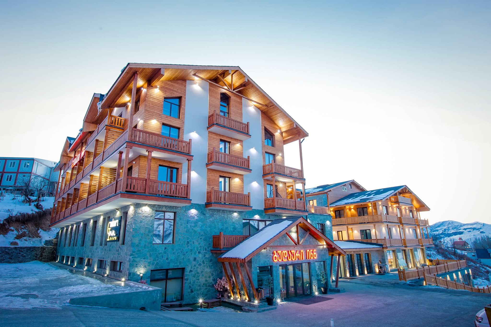 Hotel Gudauri Inn - narty w Gruzji Ferie 2022